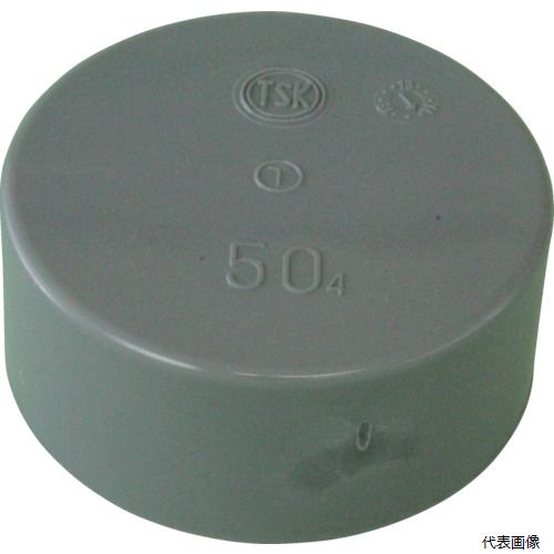 【特長】 ●普通の工具で簡単に切ったり削ったりできます。 ●パイプの接続は専用の接着剤で容易に接合でき、漏水の心配がありません。 ●軽量なので、配管作業、運搬等取扱いが極めて楽です。 【用途】 ●下水用継手。 【仕様】 ●塩ビ管呼び径：20...