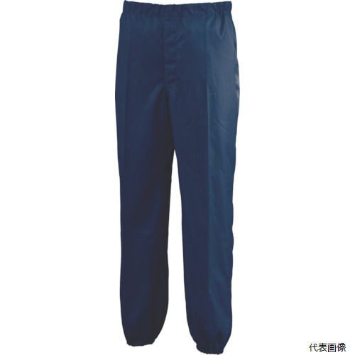 【特長】 ●スラックスのクリーンウエアです。 【用途】 ●作業者からの発塵とESD防止対策。 【仕様】 ●色：ネイビー ●サイズ：L ●着丈(cm)：108 ●ウエスト(cm)：80-85 ●股下(cm)：78 ●Fed.Std.209dク...