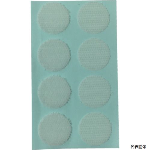 【特長】 ●裏面粘着剤付きのタイプです。 【用途】 ●袋・バッグなどの口止めなど。 【仕様】 ●色：ホワイト ●厚さ(mm)：3 ●直径(mm)：22 ●サイズ(mm)：直径22 ●包装形態：袋入り ●袋入数(枚)：フック4・ループ4 【材...