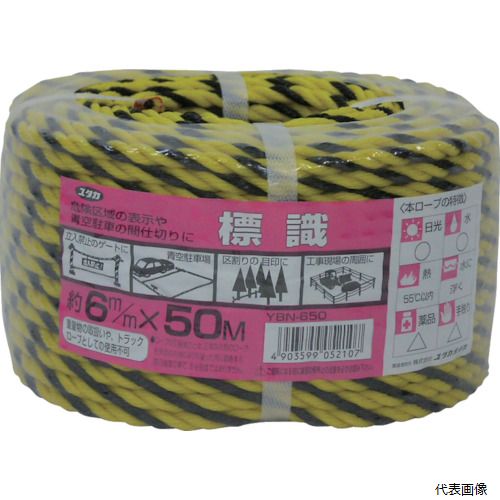 【特長】 ●立入禁止箇所の表示や区画整理等で目立つトラ模様です。 【用途】 ●立入禁止・危険区域の表示。 ●駐車場の区画整理、工事現場等。 【仕様】 ●色：黄/黒 ●線径(mm)：6 ●長さ(m)：50 ●包装形態：バンド掛け/シュリンクパ...