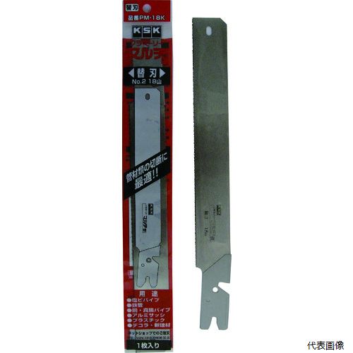 【特長】 ●他社のグリップにも適合し、1枚入で便利です。 ●PM18用の替刃です。 【用途】 ●塩ビパイプ、金属パイプ、鉄管、真鍮など金属製品に。 【仕様】 ●刃長(mm)：250 ●全長(mm)：300 ●適合本体：PM-18用 ●摘要：...