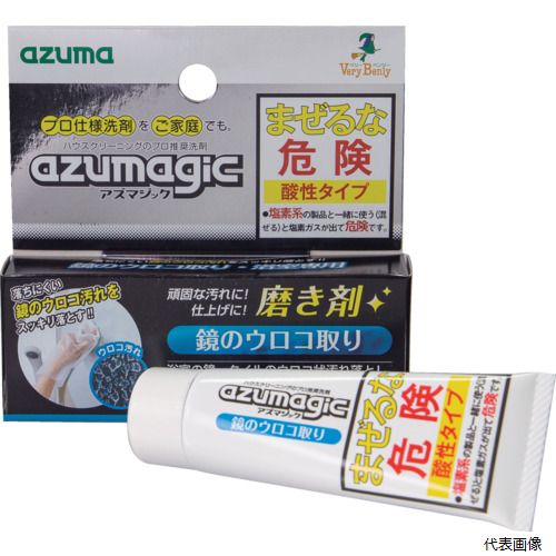 【特長】 ●浴室の鏡・タイルのウロコ上汚れを落とします。 【用途】 ●鏡のウロコ取りに。 ●容量(g)：30 ●タイプ：鏡用 【材質／仕上】 ●研磨材（30％）・アルミナ系鉱物・界面活性剤（1．9％ポリオキシエチレンアルキルエーテル）・有機...