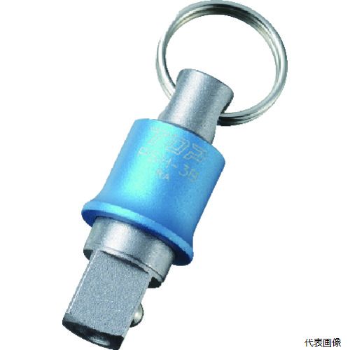 【特長】 ●ソケットレンチ、インパクトレンチ用ソケットに共通対応しています。 ●一部アルミ合金を使用した軽量設計です。 【用途】 ●ソケットの収納・紛失に 【仕様】 ●色：ブルー ●差込角(mm)：9.5 ●全長(mm)：42.5 ●差込口...