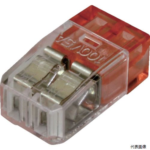 【特長】 ●独自の2点接触スプリング構造です。 ●透明カバーで結線が目視で確認できます。 ●細線用です。 【用途】 ●むいた線同士の結線に。 【仕様】 ●極数：2 ●色：赤透明 ●長さ(mm)：15 ●幅(mm)：8.2 ●高さ(mm)：5...