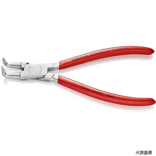 【特長】 ●穴用スナップリングの取り付け、取り外しに適しています。 ●鍛造により大変頑丈です。 ●滑りにくい先端チップです。 【用途】 ●穴用スナップリングの取り付け、取り外しに。 【仕様】 ●リング使用範囲(mm)：φ19〜60 ●爪先端...