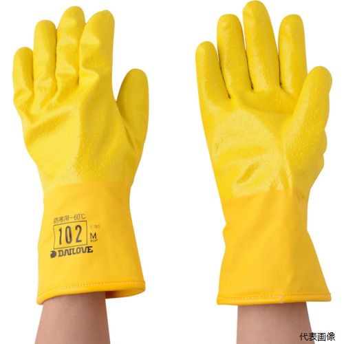 【特長】 ●-60℃環境下でも硬くならないポリウレタンを使用した防寒用手袋です。 ●熱湯でも樹脂の軟化や硬化はありません。 ●表面粒子で滑りに強く、袖口ボア付きなので高い保温性があります。 ●靴底と同素材のポリウレタンを使用しているため丈夫...