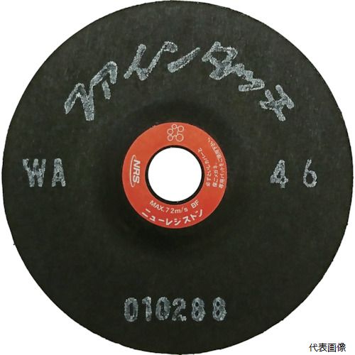 【特長】 ●研磨用汎用品です。 ●スーパーグリーンに比べよりソフトなタッチです。 ●角面など過酷な箇所の研磨作業に最適です。 【用途】 ●一般鋼・ステンレス鋼・アルミなどの平面・曲面研削、面取り、スポット溶接後の仕上げを含む軽研削・研磨作業...