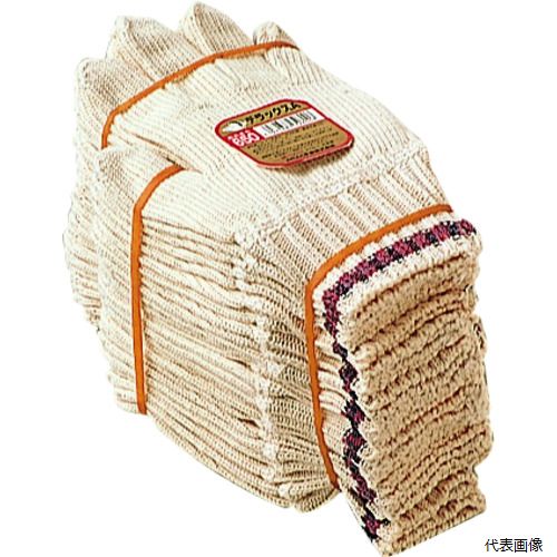 【特長】 ●綿100％で吸汗性に優れます。 ●国産の安心品質です。 【用途】 ●一般作業、バーベキューなどに。 【仕様】 ●色：生成 ●サイズ：フリー ●ゲージ数：7 ●手のひら周り(cm)：25.0 ●中指長さ(cm)：20.0 ●厚さ(...