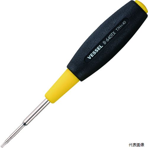 【特長】 ●トルクス［［R下］］ネジ専用のドライバーで、トルクス［［R下］］ライセンスにもとづき製造しているため、あらゆるトルクス［［R下］］ネジに対応します。 ●手にフィットするクッショングリップです。 【用途】 ●自動車、二輪整備、機械...