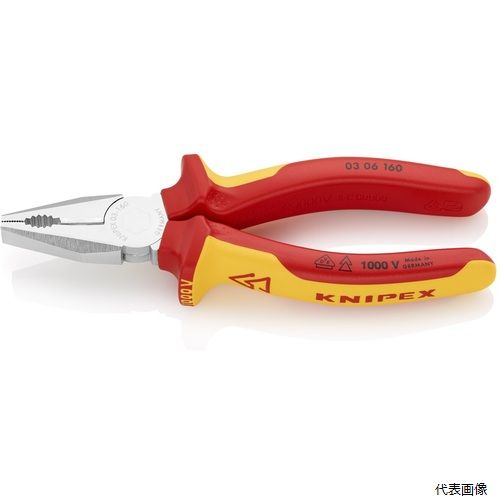 【特長】 ●ソフトおよびハードワイヤー用の切刃付です。 ●入念な焼き入れ処理が施されたカッター部の硬度は約HRC60です。 ●長めのサイドカッターにより太いケーブルの切断も可能です。 ●1000V絶縁タイプ 【仕様】 ●全長(mm)：160...