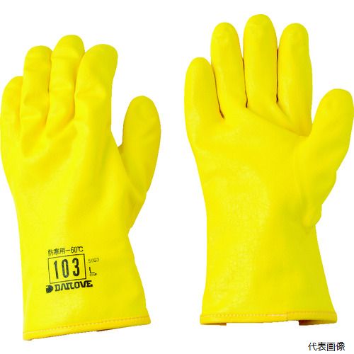 【特長】 ●-60℃環境下でも硬くならないポリウレタンを使用した防寒用手袋です。 ●柔軟性を重視したソフトタイプです。 ●表面はシワ状のすべり止め加工を施しています。 ●熱湯でも樹脂の軟化や硬化はありません。 ●靴底と同素材のポリウレタンを...