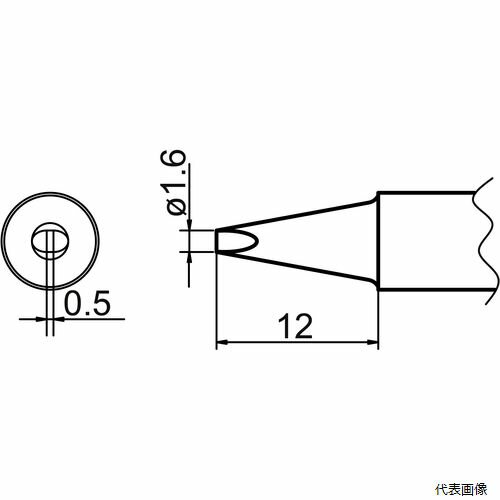 【特長】 ●鉛フリーはんだ対応です。 ●150Wのコンポジットタイプです。 【用途】 ●FX-8301、FX-8302用交換こて先 ●はんだ付け作業に。 【仕様】 ●適合機種：FX838 ●コテ先名称：1.6D型 ●ヒーター一体式 【入数】...
