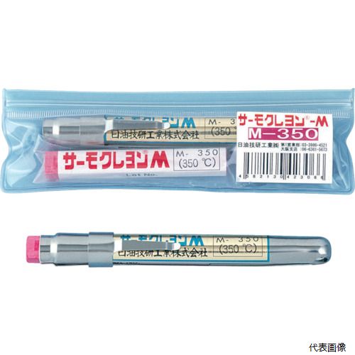 【特長】 ●製品を加熱された物体に当てて、それが溶けるか溶けないかで、指示温度以上か以下かを判定します。 【用途】 ●鍛造の温度、金型の温度測定。 ●鉄骨溶接時のパス間温度管理用に。 ●反応塔、電気炉、溶鉱炉などの外壁面の温度管理に。 ●金...