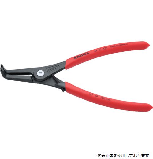 【特長】 ●リングの開きすぎを防ぎ、連続作業が可能です。 ●ツール寿命は一般的なスナップリングプライヤーの10倍以上です。 ●スクリュージョイントを採用しており、大変滑らかに可動します。 ●鍛造ボディーにより大変頑丈です。 ●先端チップはリ...