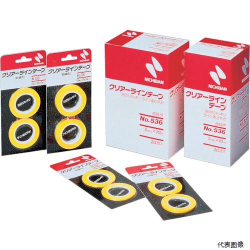 【特長】 ●ラインぎわが鮮明で、スッキリした仕上がりです。 ●バリやケバ立ちがなく、仕上がりが完璧です。 ●耐熱性、耐溶剤性に優れています。 【用途】 ●車輌塗装用。 ●ポリウレタン、ポリプロピレンバンパー、およびボディ、センターピラーなど...