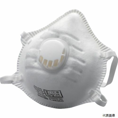 【特長】 ●排気弁から湿気や熱を逃がし、ムレにくく呼吸が楽にできます。 ●ノーズフォームが鼻に優しくフィットし、マスク上部からの息漏れも抑えます。 ●しめひもはアジャスタ付で、しっかりフィットさせることができます。 ●マスクの内側（接顔部）...