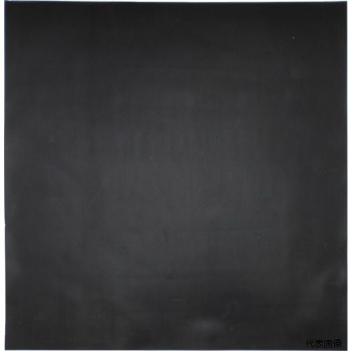 【特長】 ●耐摩耗性と弾力に優れています。 【用途】 ●すべり止め、クッション材。 【仕様】 ●色：黒 ●厚さ(mm)：0.5 ●幅(mm)：300 ●長さ(mm)：300 ●使用温度範囲(℃)：-50〜70 ●使用温度範囲：-50〜70℃...