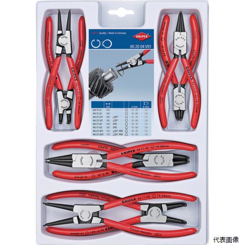 【特長】 ●使用頻度の高い軸用・穴用精密スナップリングプライヤーのセットです。 ●収納に便利なプラスチック製のケースを使用しています。 【仕様】 ●リング使用範囲(mm)：(穴用)Φ12-25、Φ19-60(軸用)Φ10-25、Φ19-60...
