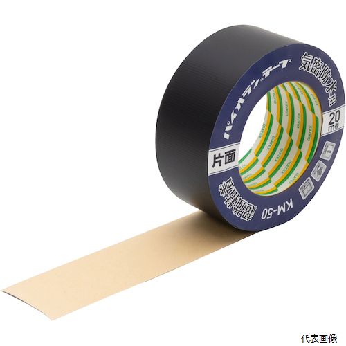 【特長】 ●ノントルエンタイプでシックハウス症候群対応型防水テープです。 ●アクリル系粘着剤使用につき、透湿防水シートを膨潤させません。 【用途】 ●断熱材のジョイントに。 ●枠周りの防水用に。 【仕様】 ●色：ブラック ●幅(mm)：50...