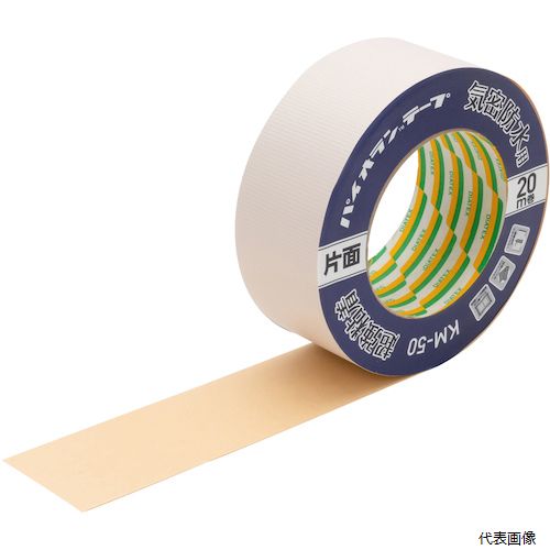 【特長】 ●ノントルエンタイプでシックハウス症候群対応型防水テープです。 ●アクリル系粘着剤使用につき、透湿防水シートを膨潤させません。 【用途】 ●断熱材のジョイントに。 ●枠周りの防水用に。 【仕様】 ●色：ホワイト ●幅(mm)：50...