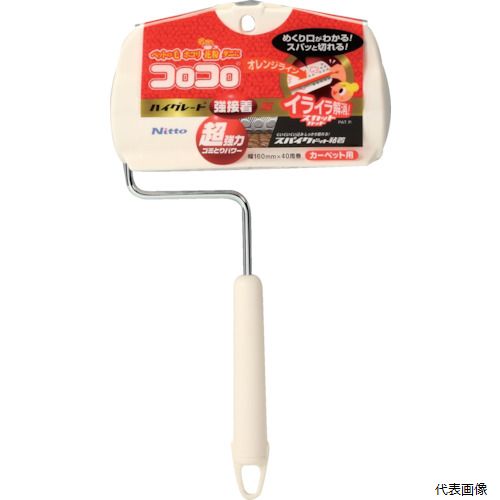 【特長】 ●カーペットやラグマットのホコリ・髪の毛・花粉・ダニを強力キャッチします。 ●テープ交換楽々仕様です。 ●めくり口がわかり、きれいに切れるオレンジライン入りです。 【用途】 ●カーペット、ベッド、布製ソファーなどの清掃に ●幅(m...