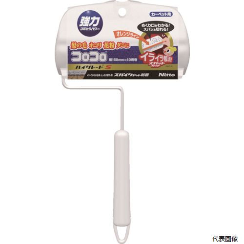 【特長】 ●自立ケース付きです。 ●スパイクドット粘着なので細かいホコリ・ペットの抜け毛などしっかりキャッチします。 ●めくり口がすぐわかる、スパッと切れるオレンジライン入りです。 ●イライラ解消、ハイグレードタイプのコロコロです。 ●テー...
