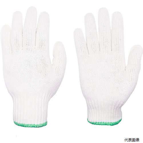 【特長】 ●シノ糸を使用しており、柔らかくフィット感があり耐久性に優れています。 ●4サイズ展開でジャストフィットサイズの軍手を提供します。 ●Sサイズですので、女性や手の小さい方にもご使用いただけます。 【用途】 ●一般作業用。 ●建築土...