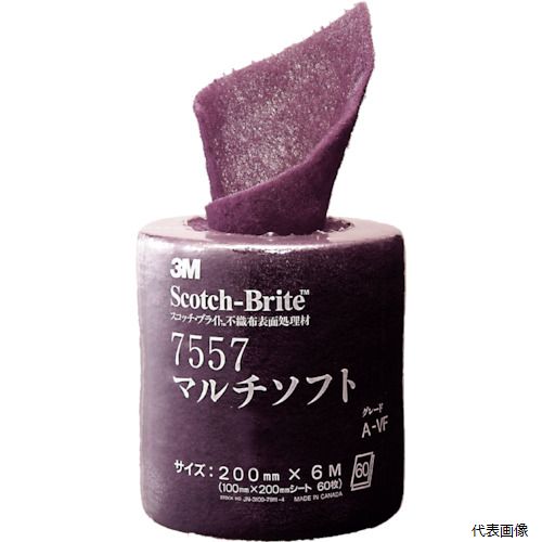 【特長】 ●作業に合わせてちぎって使えるポップアップ式不織布シートです。 ●柔軟性に富み曲面や凸凹部にもよくなじみます。 【用途】 ●手研磨に。 【仕様】 ●マルチソフト＃320相当 【注意】 ●この商品は、一般消費者様向けの製品ではないた...