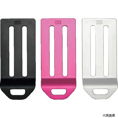 【特長】 ●安全帯用部材です。 ●色は3色あります。 ●下穴には、安全コードが取り付け可能です　。 【用途】 ●基陽製品の補修部品として 【仕様】 ●適合ベルト幅(mm)：50 ●色：ピンク ●幅(mm)：38 ●高さ(mm)：87 ●奥行...