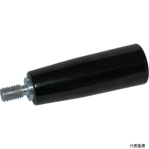 【特長】 ●ハンドル樹脂製の回転グリップです。 【仕様】 ●外径(mm)：23 ●グリップ長さ(mm)：65 ●ねじ寸法：M8×1.25 ●ねじ長さ(mm)：15 ●グリップ長(mm)：65 ●耐熱温度(℃)：180℃ 【材質／仕上】 ●グ...