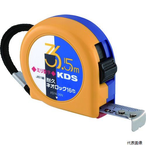 【特長】 ●読み取りミスを防ぐ直読性に優れたミリ数字目盛です。 ●耐摩耗性に優れたデュラコートテープを採用しています。 ●両面目盛です。 ●コンパクトデザインです。 【用途】 ●一般的な様々な測定に 【仕様】 ●テープ長さ(m)：3.5 ●...