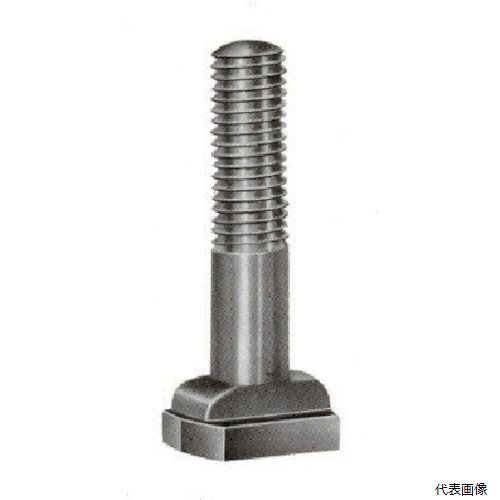 【特長】 ●ボルトとTナットが一体型の鍛造品なっています。 ●プレスの金型押さえに役立ちます。 ●ボルトとTナットが一体型なので段取りが簡単です。 【用途】 ●プレスの金型押さえに最適。 【仕様】 ●ねじ寸法：M18 ●全長(mm)：186...