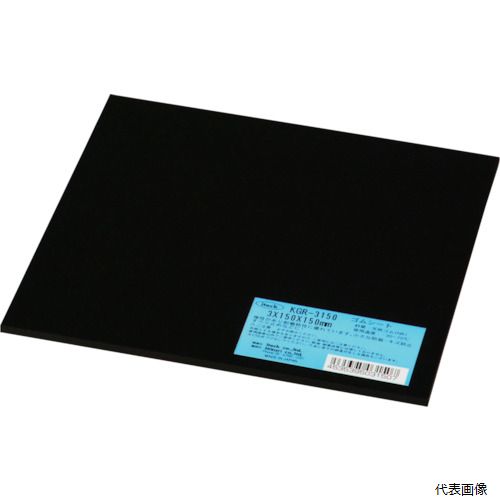 【特長】 ●耐摩耗性に優れています。 ●弾力性が良いです。 ●機械的性質が良いです。 ●フタル酸エステル類・塩化化合物を含有していません。PRTR法・化審法・シックハウス症候群等の環境負荷物質規制に配慮した国内製造の天然ゴム板です。 【用途...