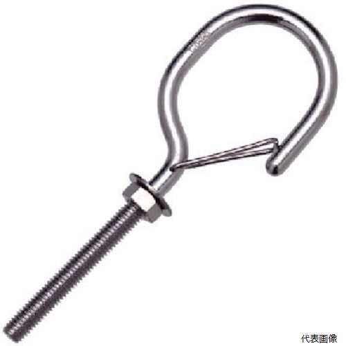 【特長】 ●はずれ止め付なので、掛けた物が不用意に外れにくくなっています。 【用途】 ●壁面・床面・柱等に設置し、チェーン・ワイヤー・ロープの端末金具として。 【仕様】 ●使用荷重(kN)：0.05 ●D(mm)：4 ●L(mm)：75 ●...
