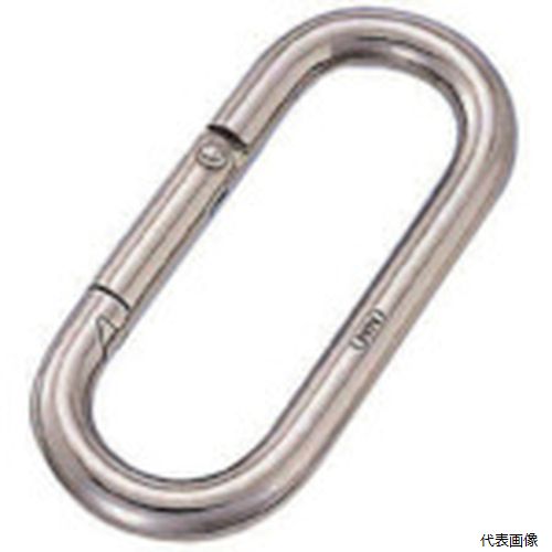 【特長】 ●チェーンの端末金具などに、ワンタッチで付け外しができます。 【用途】 ●一番スタンダードなジョイント金具です。 【仕様】 ●使用荷重(kN)：0.20 ●D(mm)：4 ●L(mm)：38 ●S(mm)：7 ●W(mm)：13 ...