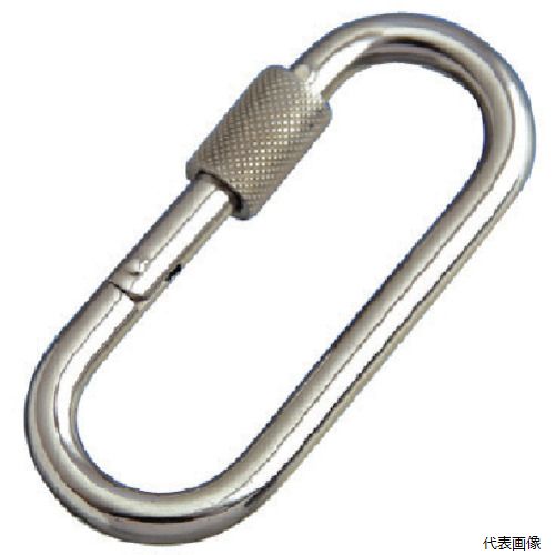 【特長】 ●環付は不用意にフックが開くことがなく、より安心です。 【用途】 ●チェーン・ワイヤ・ロープ等の連結金具として、また端末の金具のジョイントに。 【仕様】 ●使用荷重(kN)：0.88 ●D(mm)：6 ●L(mm)：65 ●S(m...