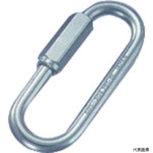 【特長】 ●ナットを回すだけで簡単に開閉できます。 ●口の開きが通常のリングキャッチより広く、接続作業がしやすいタイプです。 ●太物との接続ができます。 【用途】 ●チェーン・ワイヤー・ロープ等の連結金具として、また端末の金具のジョイントに...