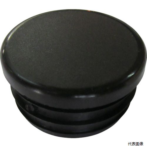 【特長】 ●丸パイプの穴を隠し、きれいに仕上げます。 ●パイプ端部の見栄えを良くします。 【仕様】 ●適合パイプ：丸35用 ●厚さ(mm)：5 ●外径(mm)：35 ●色：ブラック ●丸パイプ用 【材質／仕上】 ●樹脂 【入数】 ●1袋/2...
