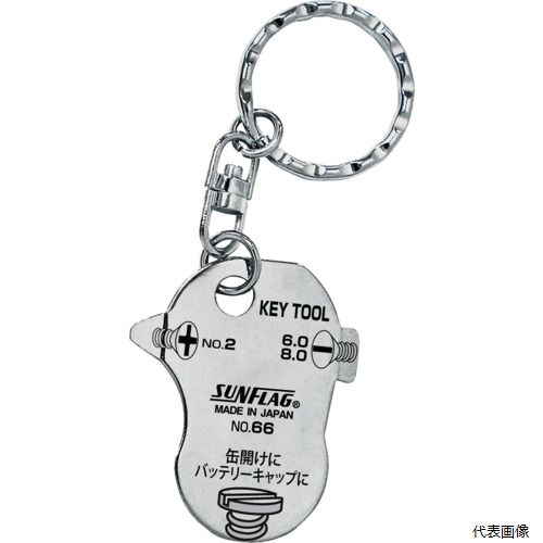 【特長】 ●全身焼き入れをしており、耐久性に優れています。 【仕様】 ●刃先：［［＋］］No1、No2［［−］］6.0、8.0 ●金属部：熱処理済み ●バッテリーキャップ廻し付 【材質／仕上】 ●特殊鋼 【入数】 ●1個 他のサイズはこちら...