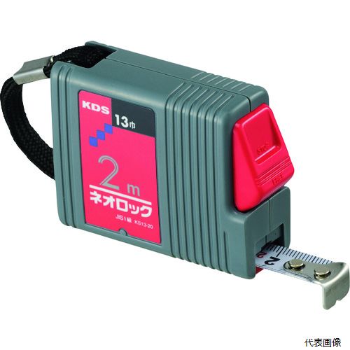 【特長】 ●故障の少ないON-OFFロック機構付きです。 ●内法測定に便利な寸法入り角型ケースです。 【用途】 ●一般的な様々な測定 【仕様】 ●テープ長さ(m)：2 ●テープ幅(mm)：13 ●水平保持(m)：1.2 ●爪仕様：0点補正移...