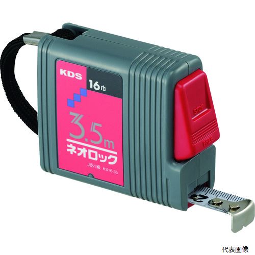 【特長】 ●故障の少ないON-OFFロック機構付きです。 ●内法測定に便利な寸法入り角型ケースです。 【用途】 ●一般的な様々な測定 【仕様】 ●テープ長さ(m)：3.5 ●テープ幅(mm)：16 ●水平保持(m)：1.3 ●爪仕様：0点補...