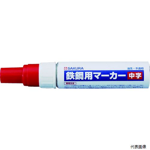 【特長】 ●造船の新塗装基準(PSPC）に対応した鉄鋼用マーカーです。 ●視認性が良く、文字やマークがはっきり見えます。 【用途】 ●木材、石、ガラス、金属、フィルム、プラスチックなどの記入に。 ●鉄骨・鋼板のチェック用に。 【仕様】 ●イ...