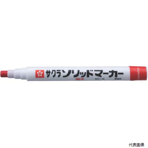 【特長】 ●ペンキのように混ぜる必要がなく、刷毛や筆が要りません。 ●ペン先がなくなったら本体フィルムを外し、ペン先パーツを後端に付け替えれば最後まで使えます。 ●加熱面200℃まで筆記可能です(条件により若干変色する場合があります)。 【...