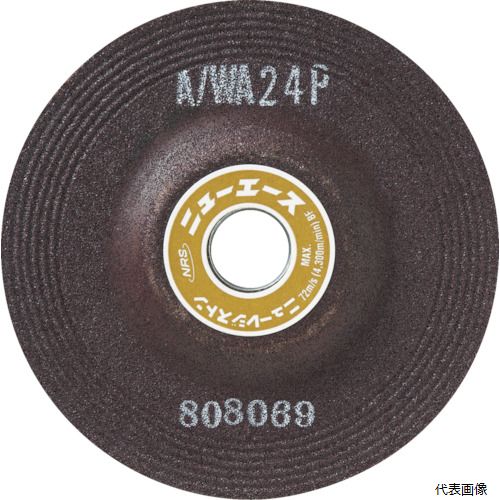 【特長】 ●研削用オフセットタイプの汎用品です。 ●広い用途に優れた能力を有する高性能レジノイドオフセット型研削砥石です。 【用途】 ●一般鋼用。 ●ビード取り、バリ取り。 【仕様】 ●粒度(#)：24 ●砥材：A/WA ●硬度：N ●外径...