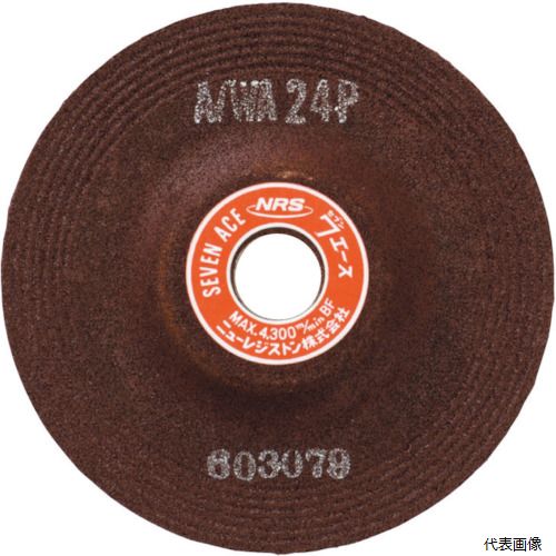 【特長】 ●研削用オフセット砥石の汎用品です。 ●経済性に富んだ製品です。 【用途】 ●一般鋼用。 ●ビード取り、バリ取り。 【仕様】 ●粒度(#)：24 ●砥材：A/WA ●硬度：N ●外径(mm)：125 ●厚さ(mm)：6 ●穴径(m...