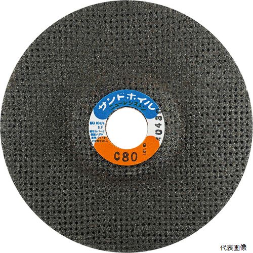 【特長】 ●FRP、プラスチック専用の切断砥石です。 ●「コシ」が強いため、振れがなくシャープな切味を有しています。 【用途】 ●FRP・プラスチックなどの切断に最適。 【仕様】 ●外径(mm)：105 ●刃厚(mm)：2.0 ●穴径(mm...