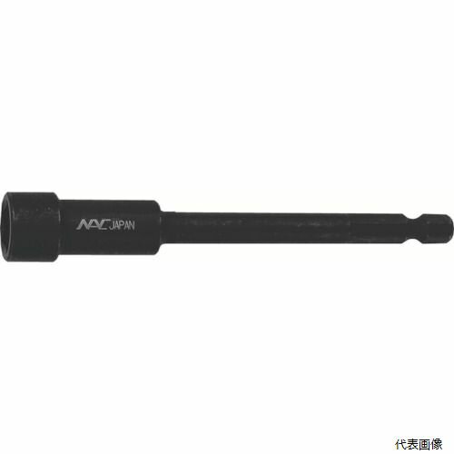 【特長】 ●電動ドライバー等でのボルトやナットの締め付け用 ●耐久性の高い特殊鋼(焼き入れ)を使用し、価格もリーズナブルです。 【用途】 ●電動ドライバー等での六角ボルトや六角ナットの締め付け用 【仕様】 ●差込寸法(mm)：6.35 ●対...