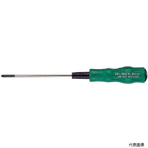 【特長】 ●滑りにくく使いやすいソフトグリップドライバーです。 ●手によくフィットするソフトグリップです。 ●先端にブラックポイント加工をしています。 【用途】 ●各種ねじの取り付け、取り外しに。 【仕様】 ●刃先：［［＋］］No.00 ●...