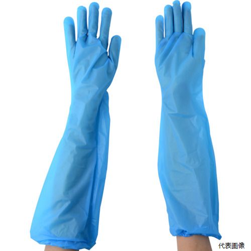 【特長】 ●全長60cmなので、肘の上まで濡れずに作業が出来ます。 ●外エンボス加工で、すべりを防止します。 【用途】 ●食品加工・清掃作業に。 【仕様】 ●色：ブルー ●サイズ：フリー ●全長(cm)：60.0 ●手のひら周り(cm)：2...