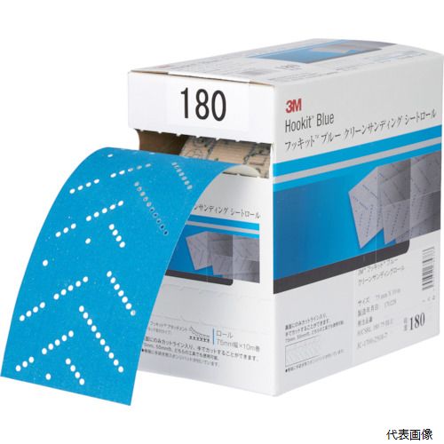 【特長】 ●セラミック砥粒を低番手に採用し、低番手から高番手まで安定した高い研磨性能を発揮します。 ●独特な規則的パターンにデザインされた穴が、研磨カスの排出性を高めて目詰まりを低減させるため、切削性、研磨持続性に優れています。 ●縦と横に...